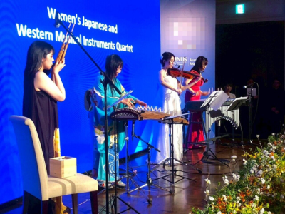 03/28/2025 Japanese and Western Instrument Quartet | ZETTA Co., Ltd.