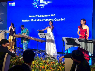 03/28/2025 Japanese and Western Instrument Quartet | ZETTA Co., Ltd.